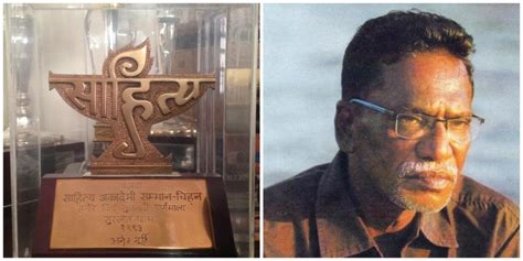 நீர்வழிப் படூஉம் நாவலுக்காக எழுத்தாளர் தேவிபாரதிக்கு சாகித்ய அகாடமி