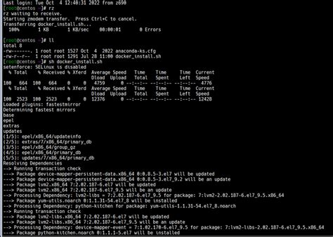 Strengthen Your Web Security With Safeline Waf On Centos7 By Lulu