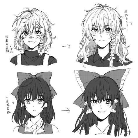 Adapted Costume Danbooru