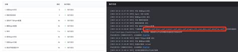 Feature Agent 配置重载功能优化 · Issue 1769 · Tencentbluekingbk Nodeman · Github
