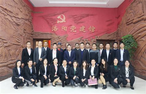寻初心，学模范，提升信心，坚定信仰——中浩德集团党委开展党性教育活动 企业动态 中浩德控股集团有限公司