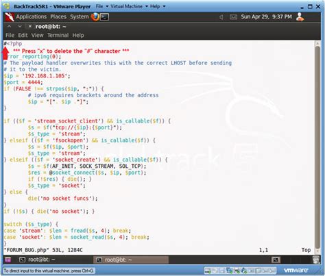 Damn Vulnerable Web App Dvwa Lesson 9 Cross Site Scripting Xss