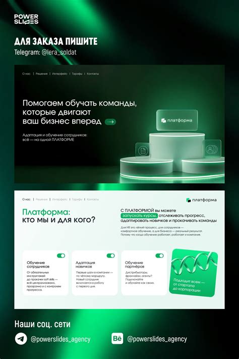 Сохраните сегодня 57 идей на доске «Шаблоны Templates презентация шаблоны дизайн