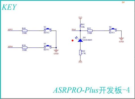 【花雕动手做】asrpro语音识别(66) 英语语音识别开关led灯 Df创客社区 【花雕动手做】asrpro语音识别(66) 英语语音识别开关led灯 Df创客社区
