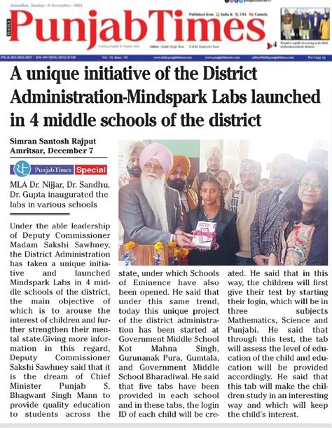 Under The Visionary Leadership Of Deputy Commissioner Ms Sakshi Sawhney Bhumika Shivhare