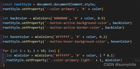 Element Ui动态切换主题elementui切换主题 Csdn博客