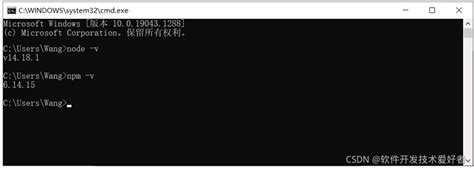 使用node js构建一个web服务器（适合自学） node js搭建web服务器 csdn博客