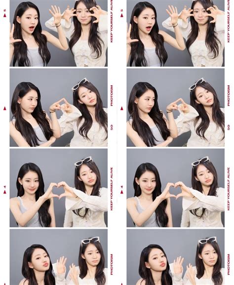 Blip 키오프 포토이즘📸