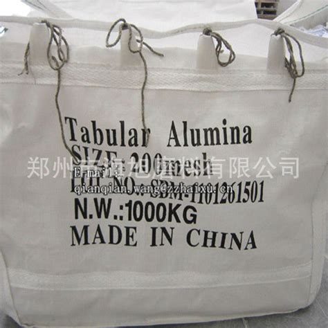 耐火材料用板状刚玉烧结刚玉板状氧化铝1 3mm 阿里巴巴