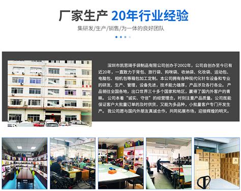 法拉第袋手机屏蔽包干扰防信号平板笔记本包RFID车钥匙防蓝牙屏蔽 阿里巴巴