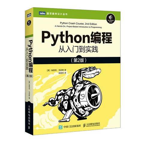 学了python后可以不学r语言吗？python和r该如何取舍？ 知乎