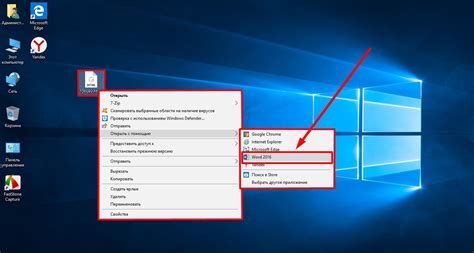 Отправка письма в Html формате при помощи Outlook 2016 — Блог веб студии Десять букв — Веб