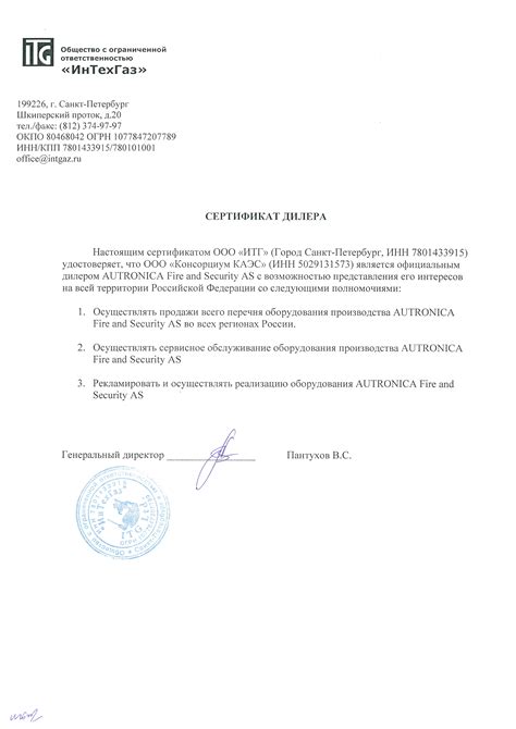 КАЭС Продукция