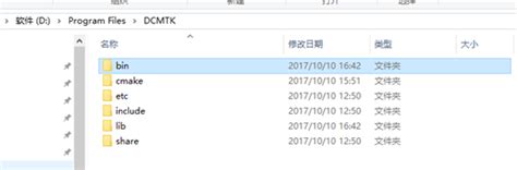 dcmtk（md版）编译和安装 vs2015 dcmtk编译 md mt csdn博客