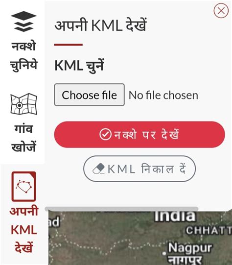 Apps And Webgis Cfr Atree