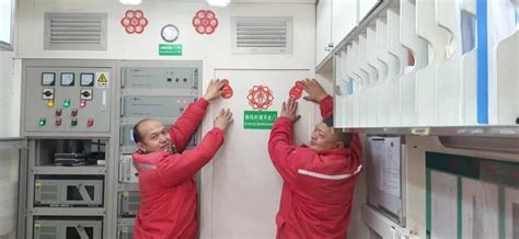 Happy Chinese New Year Everyone Mud Logging Equipment Supplier