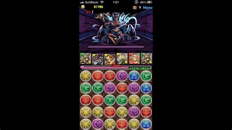 パズドラ サタン降臨！回復無し大魔王 超地獄級バステトpt天弓の光明神・アポロン編成 ノーコンクリア攻略動画 Youtube