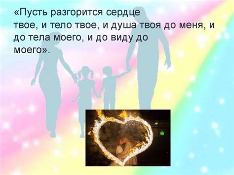 Роль семьи в обществе презентация онлайн