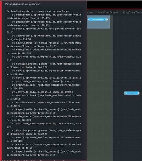 Payloadtoolargeerror Node Red Home Assistant Community