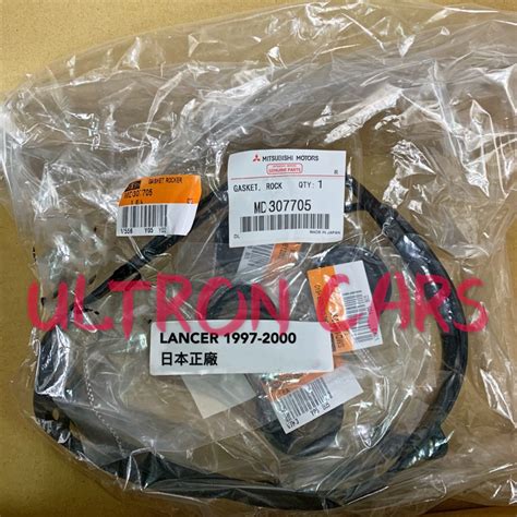 三菱 Lancer Virage 1993 2007 新菱帥 汽門室墊片 日本正廠 蝦皮購物