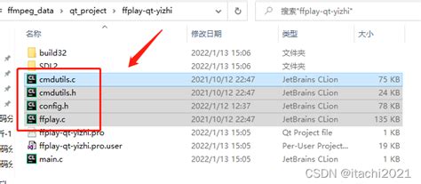 ffplay源码分析 调试环境搭建 csdn博客