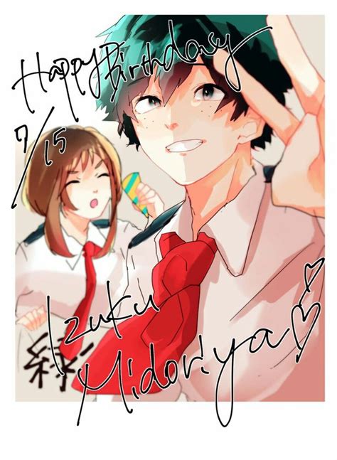 Midoriya Izuku Uraraka Ochako