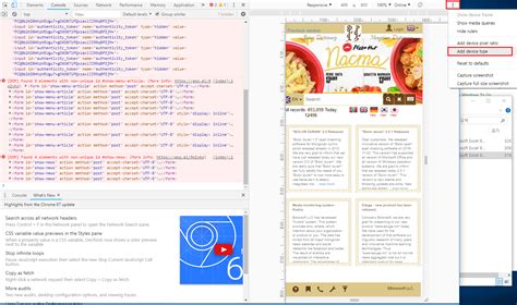 Google Chrome Device Toolbar курсор гаргаж ирэх EASER SAID THAN DONE