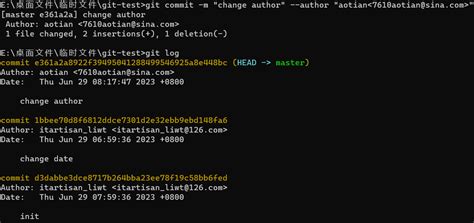 【干货向】我想试试教会你如何修改git提交信息 小明同学的学长 博客园