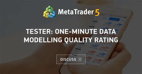 Tester One Minute Data Modelling Quality Rating Fed Interest Rate Hike Articles Library