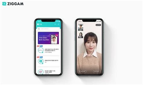 큐레잇 비대면 면접 플랫폼 ‘직감 코로나19 사태로 주목” Sbs Biz
