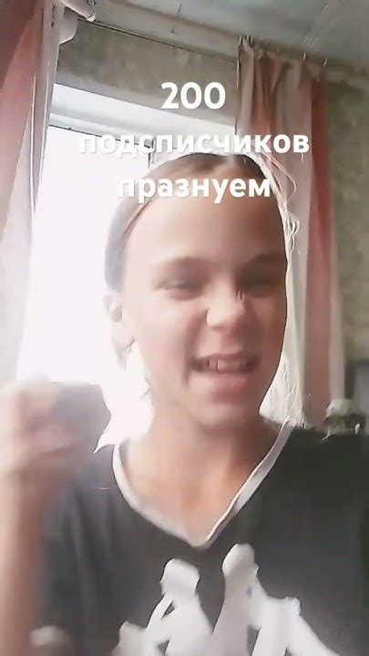 будем празнавать Youtube