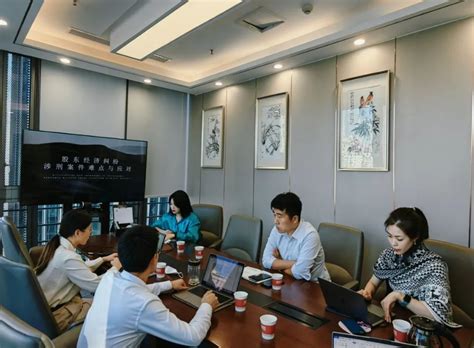 卓建快讯 斗木刑事团队联合颂安团队开展股东经济纠纷涉刑案件难点与应对实务内训