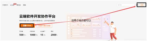gitee部署静态网页 gitee如何嵌入网页 csdn博客