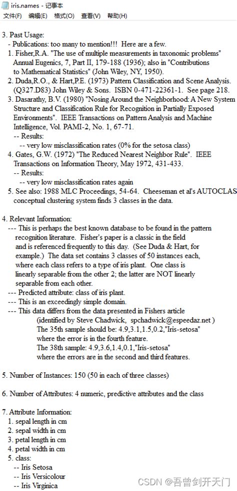 Matlab中快速导入uci数据集中后缀为data的文件数据uci Data Csdn博客