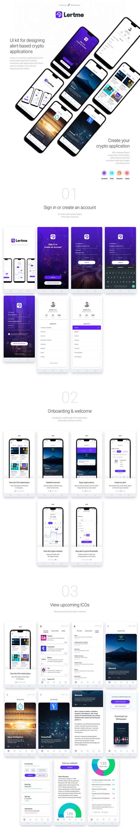 金融区块链APP 素材CNN