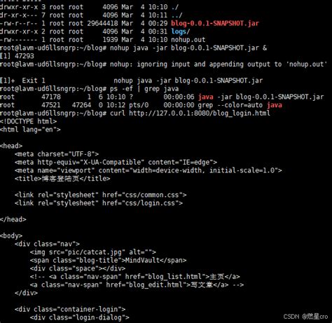 在linux环境部署springboot项目使用springboot需要在linux服务器上配置端口吗 Csdn博客