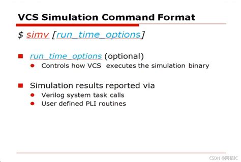 Vcs仿真基础vcs多核并行仿真 Csdn博客