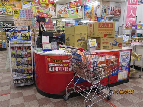 市民永續：美麗城市 偏鄉採購 貢寮區 雙玉里 居民採購服務正是拓點到雙玉里囉