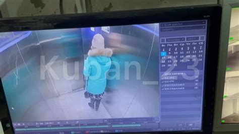 В краснодарской многоэтажке на улице Зиповской оборвался лифт в котором