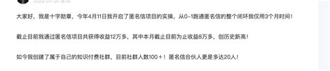 身为程序员的我和搞自媒体的朋友,在做匿名信项目上的区别刘卡卡 Csdn博客 身为程序员的我和搞自媒体的朋友,在做匿名信项目上的区别刘卡卡 Csdn博客