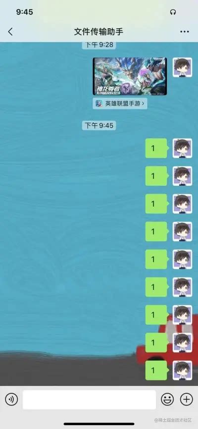 Android输入法弹窗的优雅处理最近发现一个bug，在项目中的某个界面，每当弹出输入法时，背景总是随着输入法上移，导致 掘金