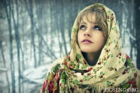 Русские девушки самые красивые в мире Красота Красавица Платье из платка
