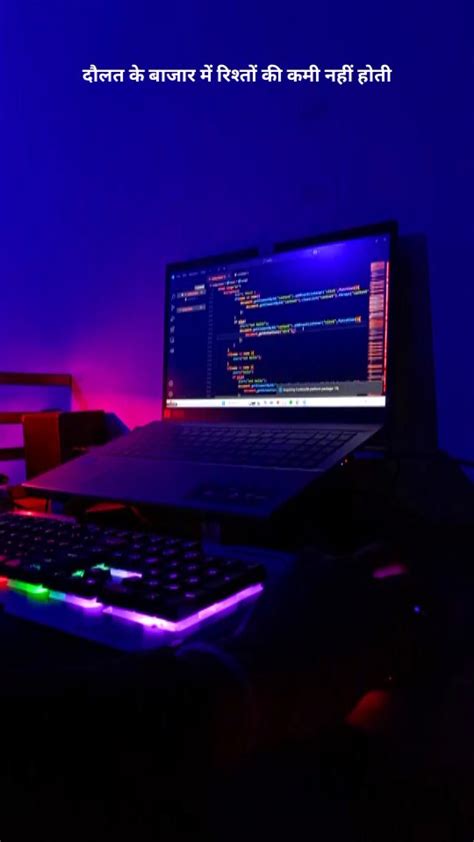 Aakash Aakash100coder • Instagram Photos And Videos