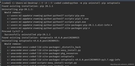 Python Valueerror Unable To Find Resource T Exe In Package Pip Vendor Distlib M Pip