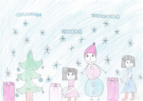 ნახატები에 있는 핀