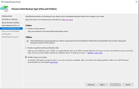使用客戶擁有的磁碟搭配 Azure 匯入匯出的 Mars 離線佈局作業流程 Azure 備份 Azure Backup