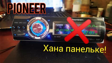 Не работает дисплей Pioneer Deh P8850mp Youtube