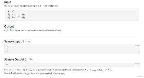 Atcoder Abc周赛2023 114 Sat D题题解 Csdn博客