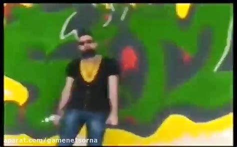 آهنگ علی بی غم