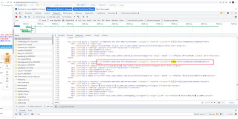 python调用站长之家多地ping 飞 扬跋扈 博客园